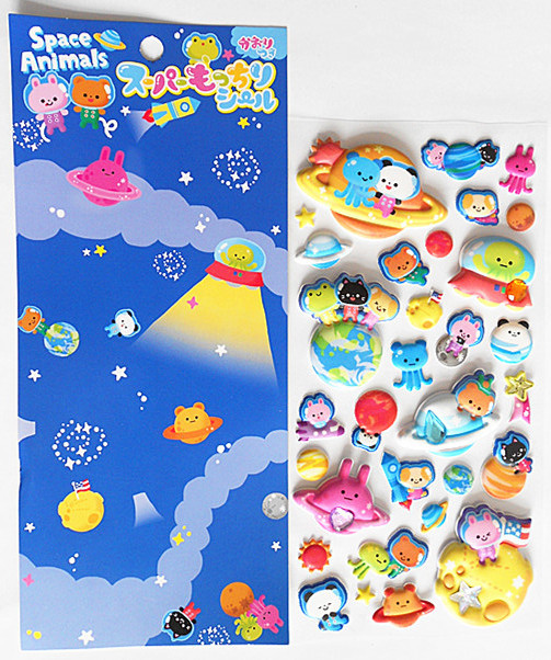 Custom Puffy Stickers Decoration PVC 3D Foam Stickers Offset Printing ...